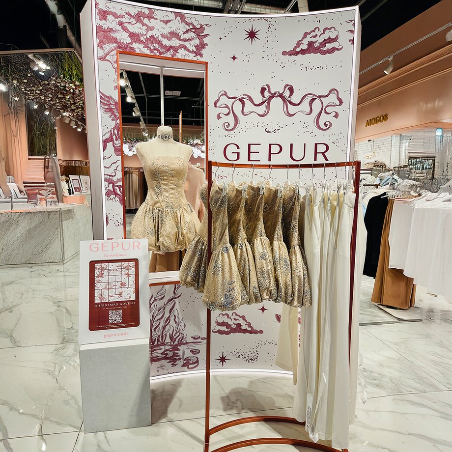 Магазин Gepur у ТРЦ Respublika Park Київ